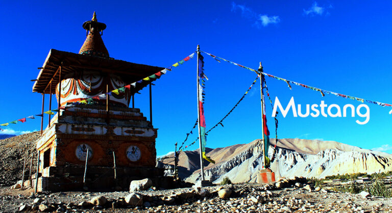 What is Mustang Famous for? - Reasons to visit Mustang, Nepal